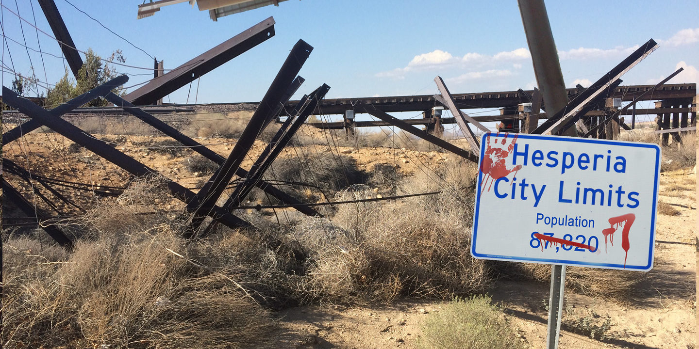 HESPERIA - Feature Film | CineKat FilmWorks